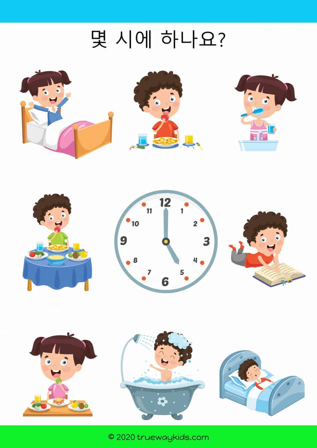 마리아와 마르다 - Trueway Kids