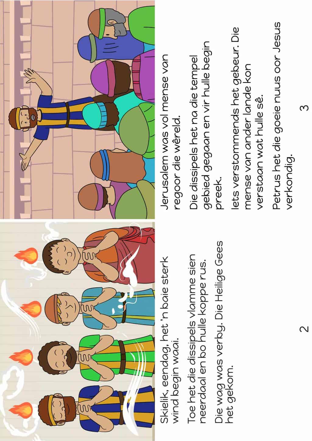 Pinkster - Trueway Kids