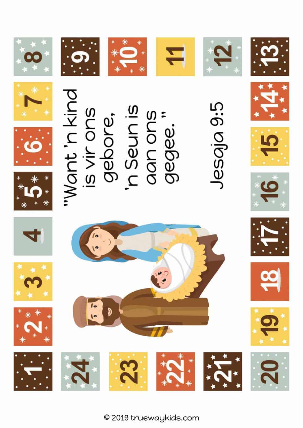 Jesus is Gebore - Trueway Kids