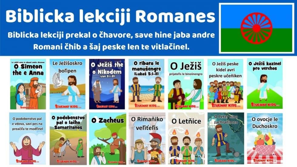 Romani - Trueway Kids