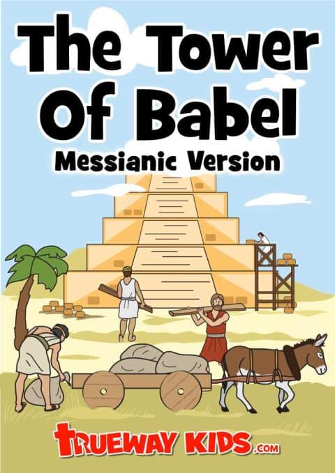 Messianic Version - Bible lessons for Kids - Trueway Kids