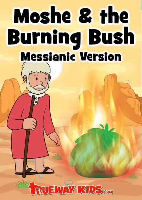 Messianic Version - Bible lessons for Kids - Trueway Kids