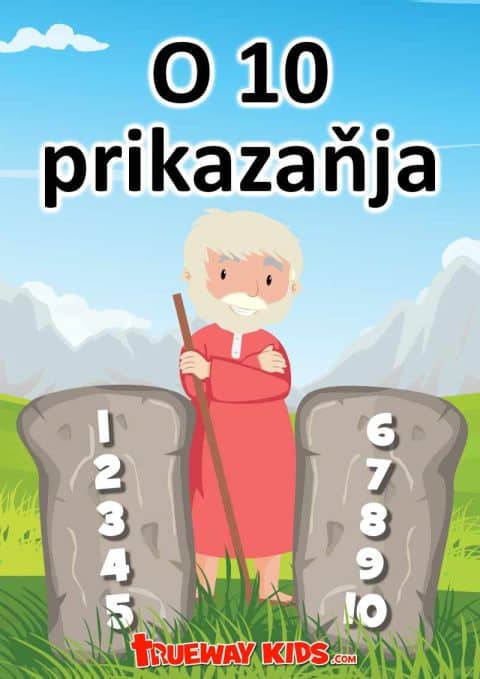 Romani - Trueway Kids