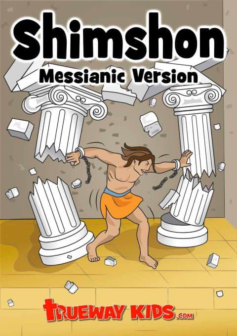 Messianic Version - Bible lessons for Kids - Trueway Kids