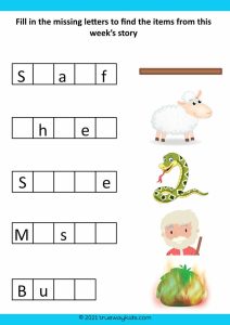 Moses and the Burning Bush - Bible lesson (5-10 year old Bible lesson ...