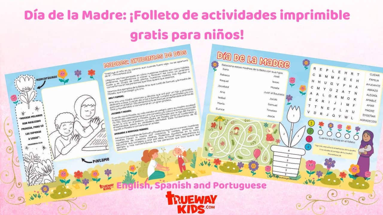 Día de la Madre: ¡Folleto de actividades imprimible gratis para niños ...