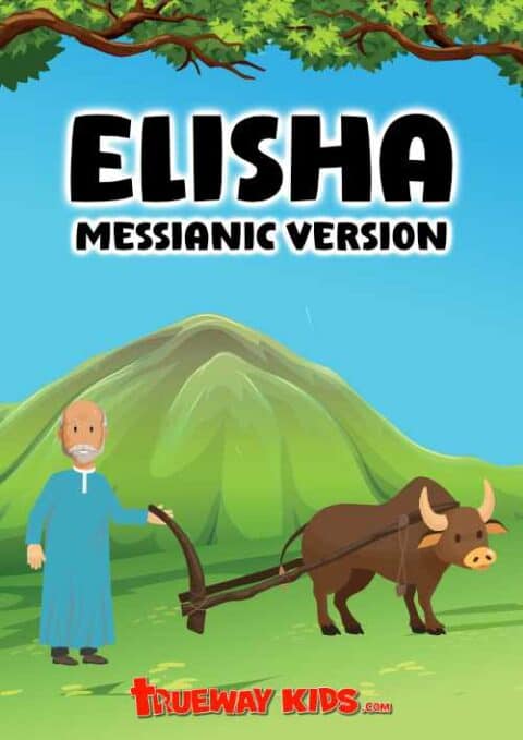 Messianic Version - Bible lessons for Kids - Trueway Kids