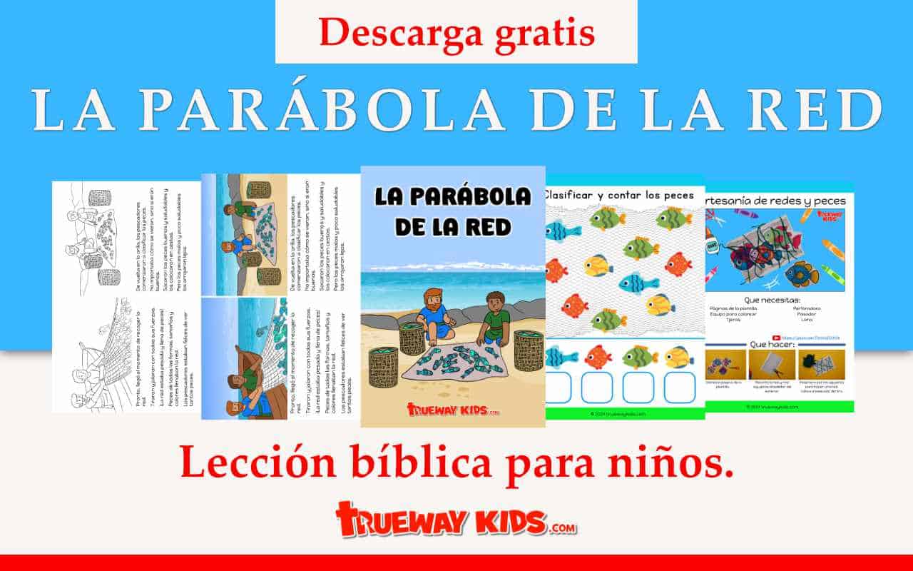 Hoja De Trabajo De Parábola Lecciones Y Hojas De Trabajo Sobre