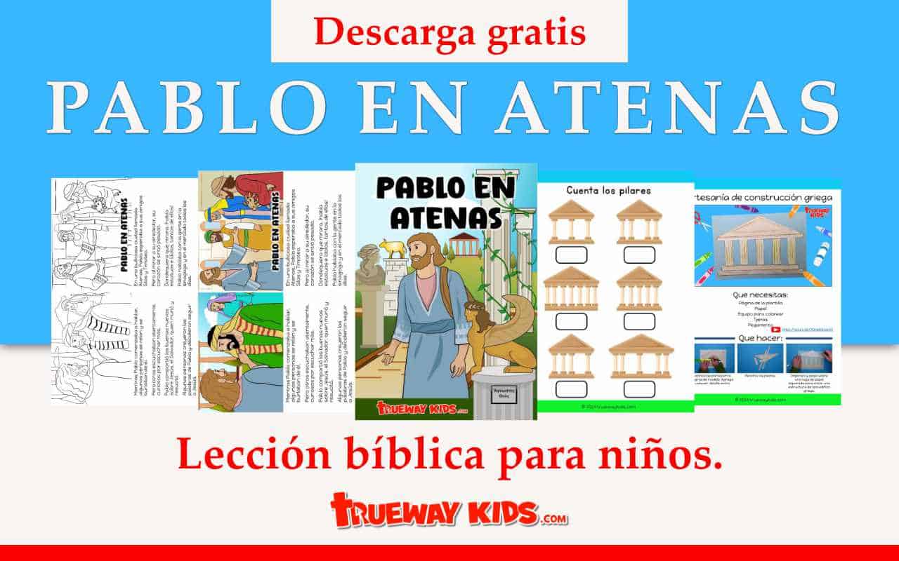 Colorear nombre Paulo. Descarga Paulo para colorear ️ Descubra o ...