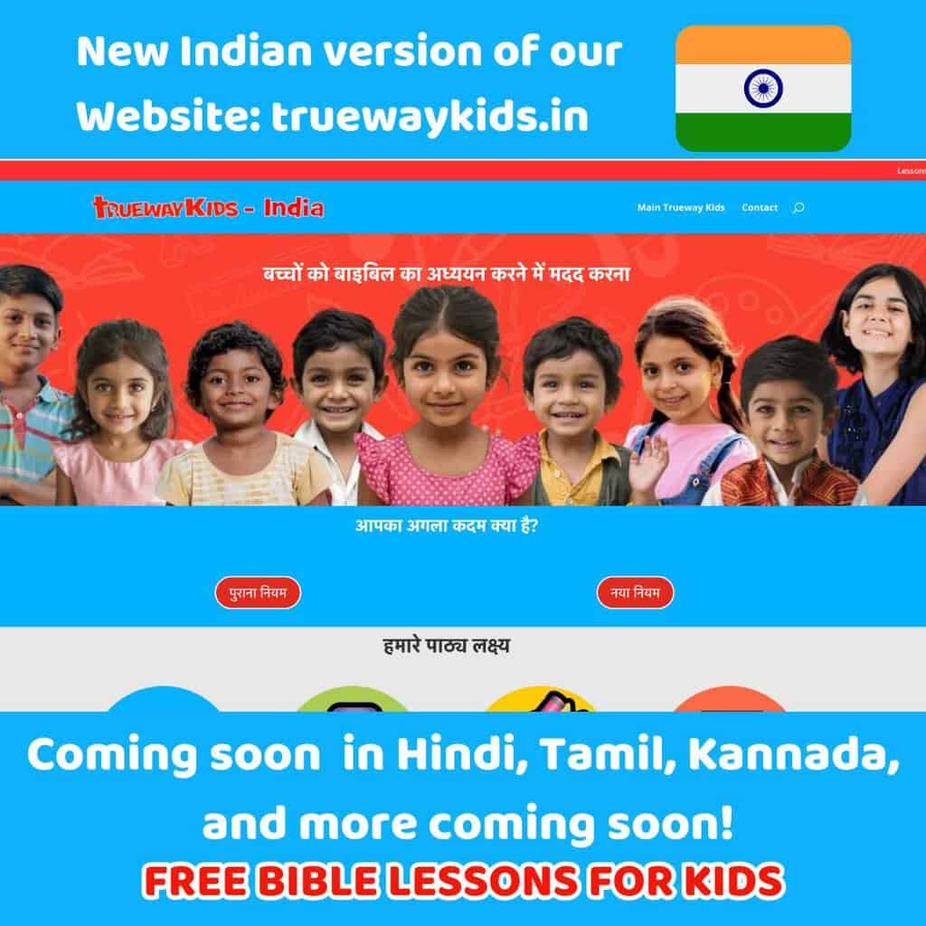Trueway Kids – 2025 Quarter 1 Update - Trueway Kids